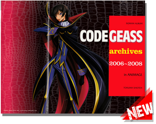 Code Geass Archives 2006 - 2008 - Anime Books