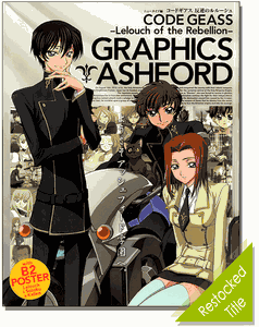 Code Geass ~Lelouch of the Rebellion~ - Graphics Ashford - Anime Books