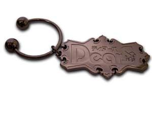 DearS: Key Chain - Logo - Anime Books