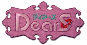 DearS: Patch - Logo - Anime Books