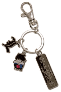 Death Note: Metal Key Chain - Chibi L - Anime Books