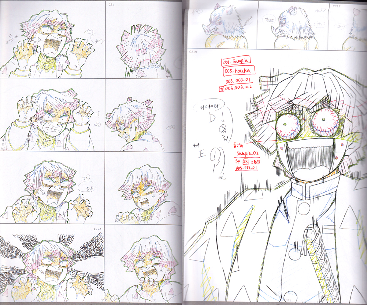 Demon Slayer Original Key Animation Vol. 1 (Ep. 1-13) Ground Works Art ...
