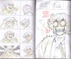 Demon Slayer Original Key Animation Vol. 1 (Ep. 1-13) Ground Works Art ...