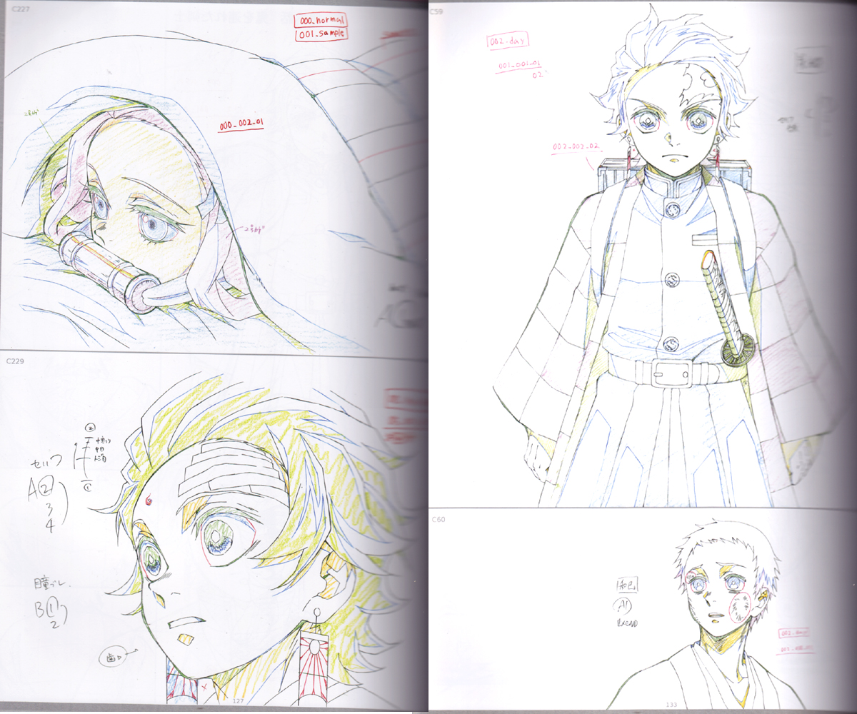 Demon Slayer Original Key Animation Vol. 1 (Ep. 1-13) Ground Works Art ...