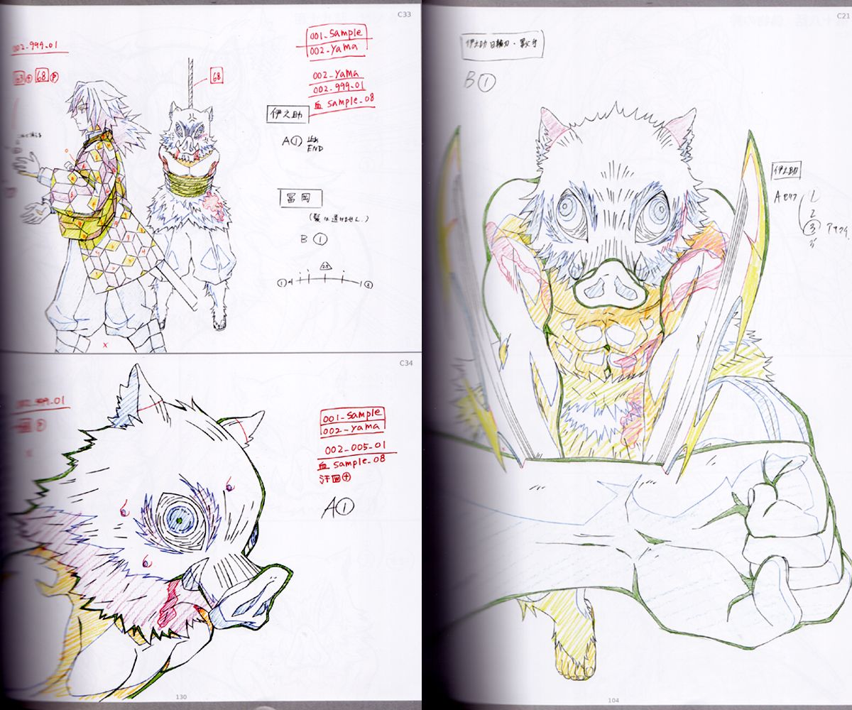 Demon Slayer Original Key Animation Vol. 2 (Ep. 14-26) Ground Works Art ...