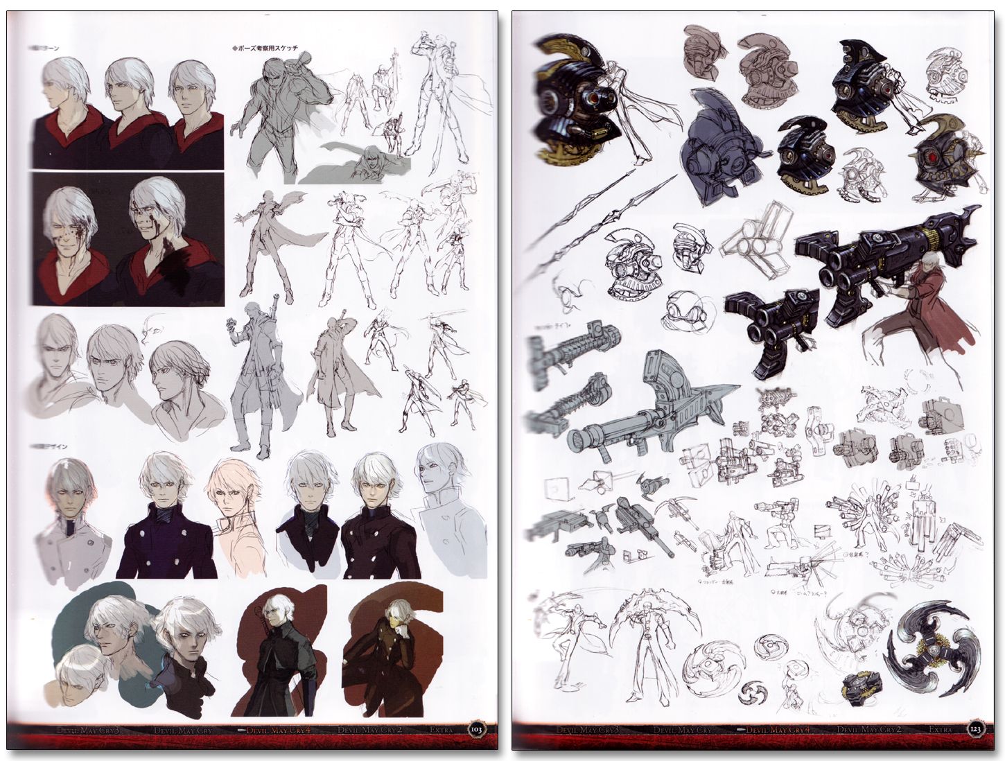 Devil May Cry Graphic Arts Official Setting Materials Special Edition ...