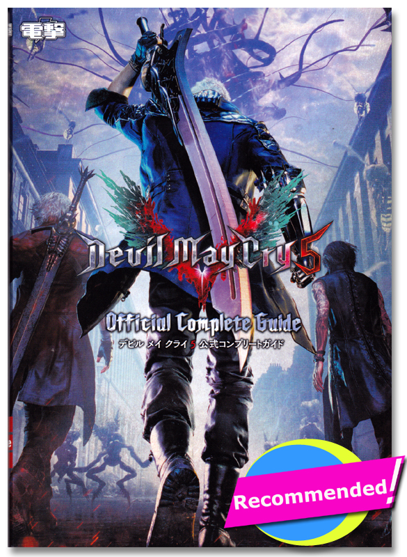 Devil May Cry 5 Official Complete Guide Book - Anime Books