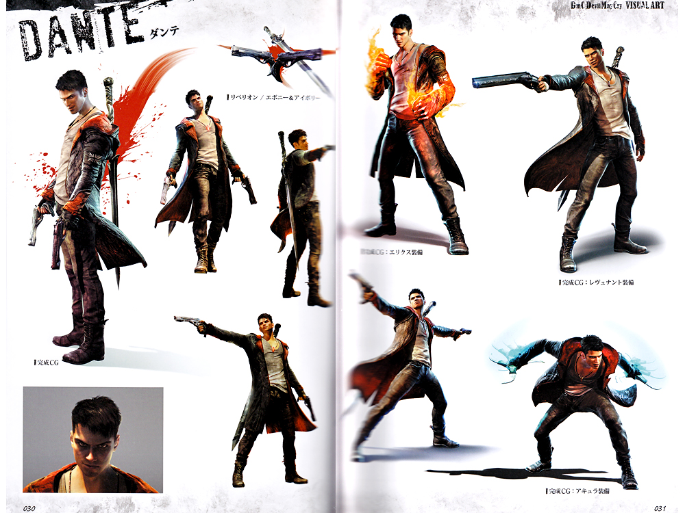 Devil May Cry Visual Art Book - Anime Books