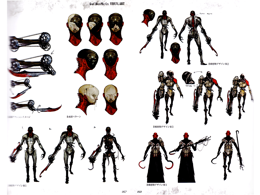 Devil May Cry Visual Art Book - Anime Books