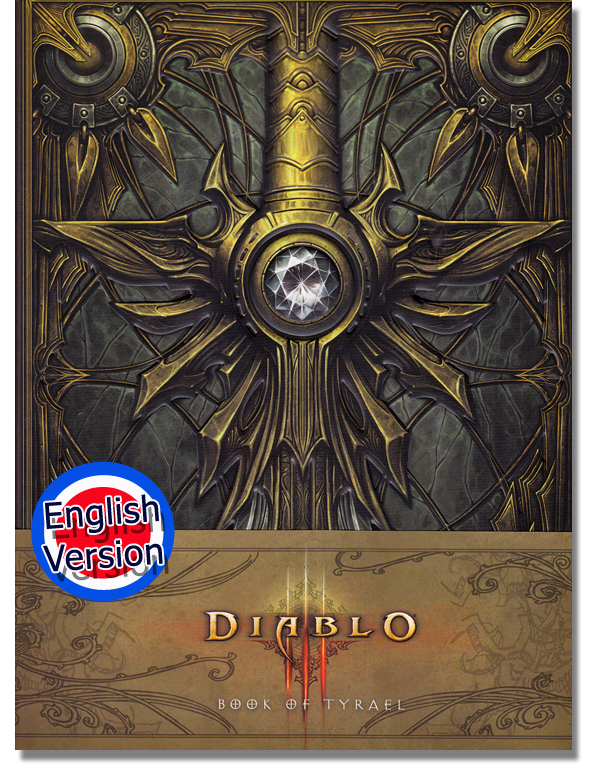 Diablo III: Book of Tyrael Art Book - Anime Books