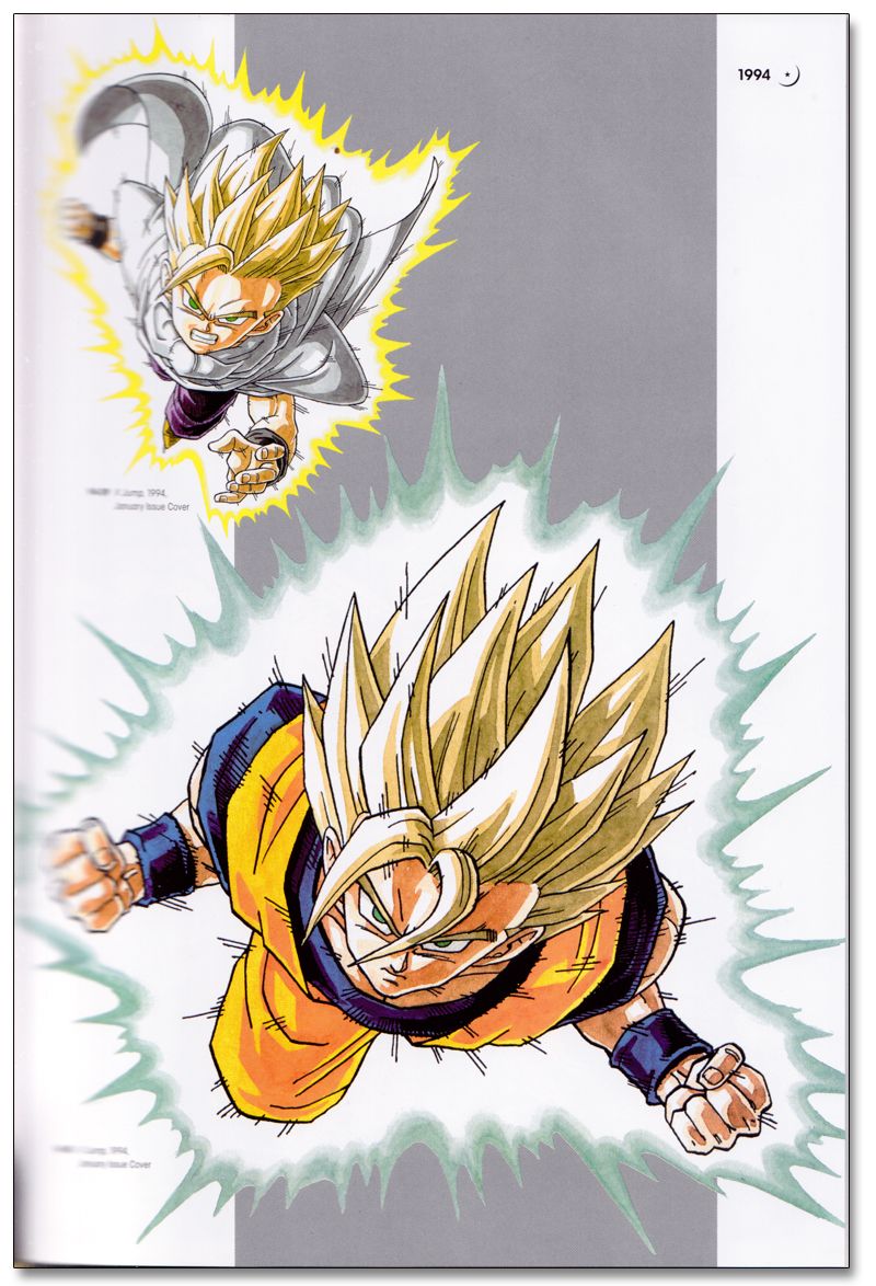 Akira Toriyama Art