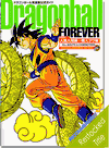Dragon Ball - Anime Books