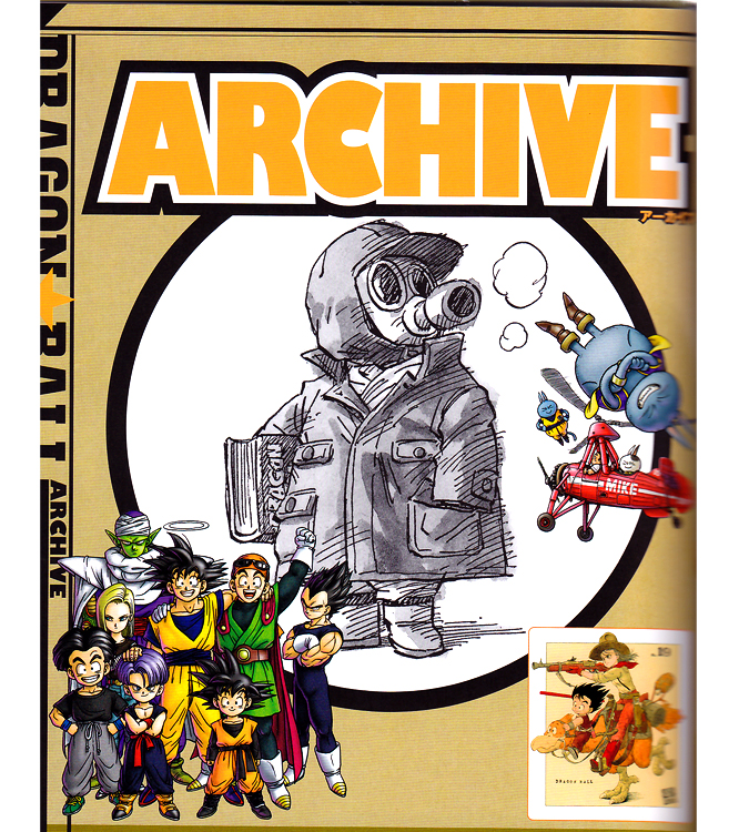 Dragon Ball Super Illustrations by Toriyama Akira Limited Edition Art ...