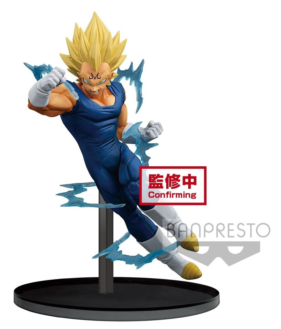 Dragon Ball Z: Dokkan Battle Collab Figure - Majin Vegeta (Banpresto ...