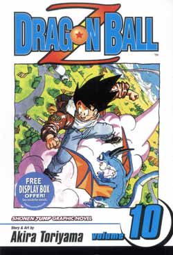Dragon Ball Z Vol. 10 (2nd edition) - Anime Books