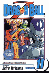 Dragon Ball Z Vol. 11 - Anime Books