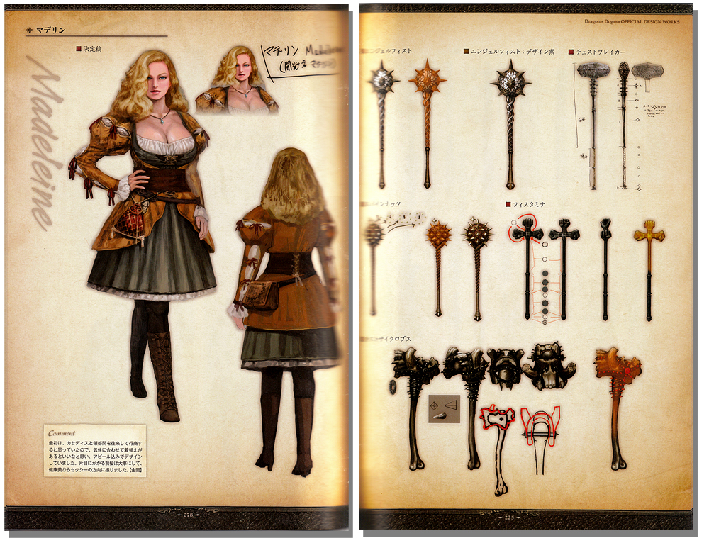 Dragon's Dogma Official Design Works Art Book - Anime Books