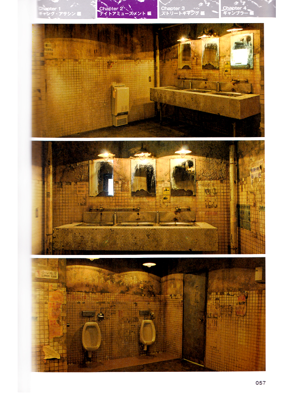 Drawing! Gang & Underworld Combat Pose Style Graphic Reference Book ...