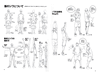 Dynamic Dessin Lesson Book Drawing Reference Book - Anime Books