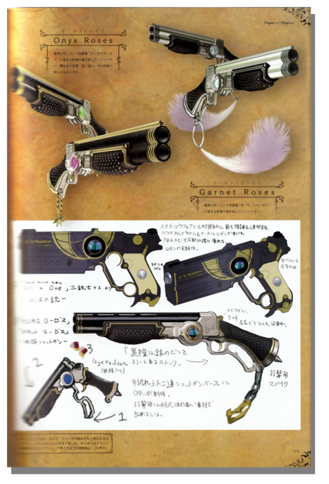 Eyes of Bayonetta Art Book, The (Deluxe Collector's Box Set) - Anime Books