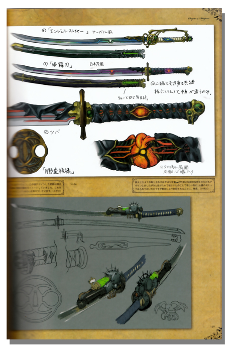 Eyes of Bayonetta Art Book, The (Deluxe Collector's Box Set) - Anime Books