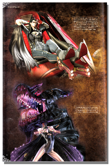 Eyes of Bayonetta Art Book, The (Deluxe Collector's Box Set) - Anime Books