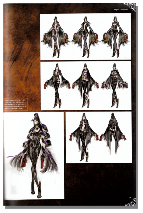 Eyes of Bayonetta Art Book, The (Deluxe Collector's Box Set) - Anime Books