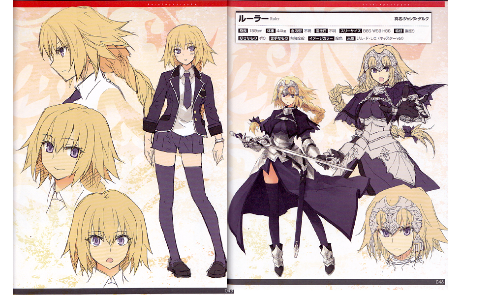 Fate/Apocrypha material Art Book - Anime Books
