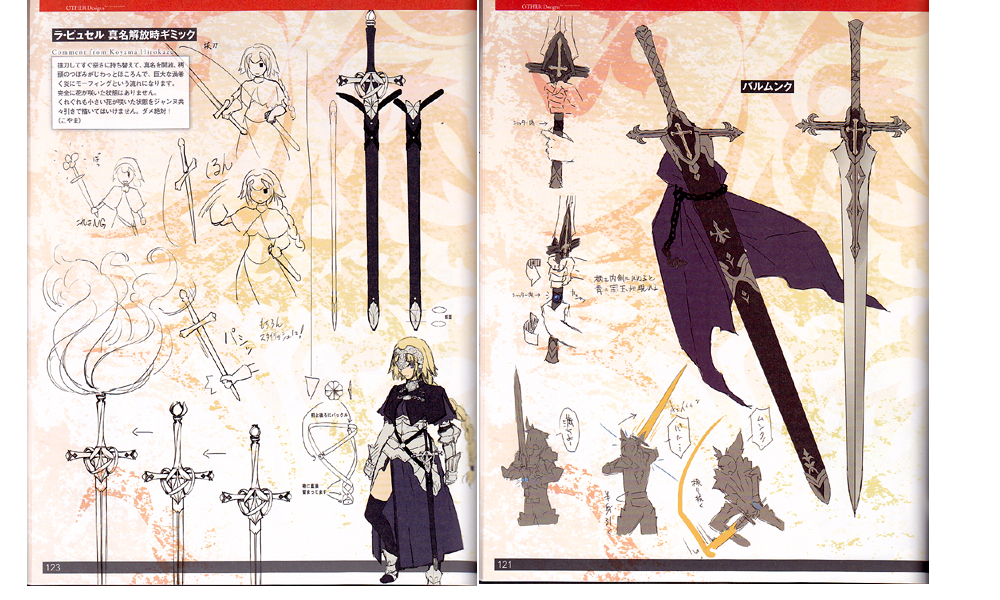 Fate/Apocrypha material Art Book - Anime Books