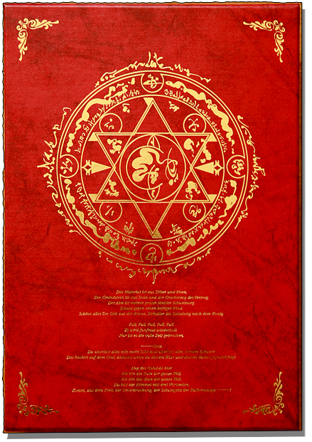 Fate/Complete Material I - Art material Vol. 1 Art Book Box Set - Anime ...