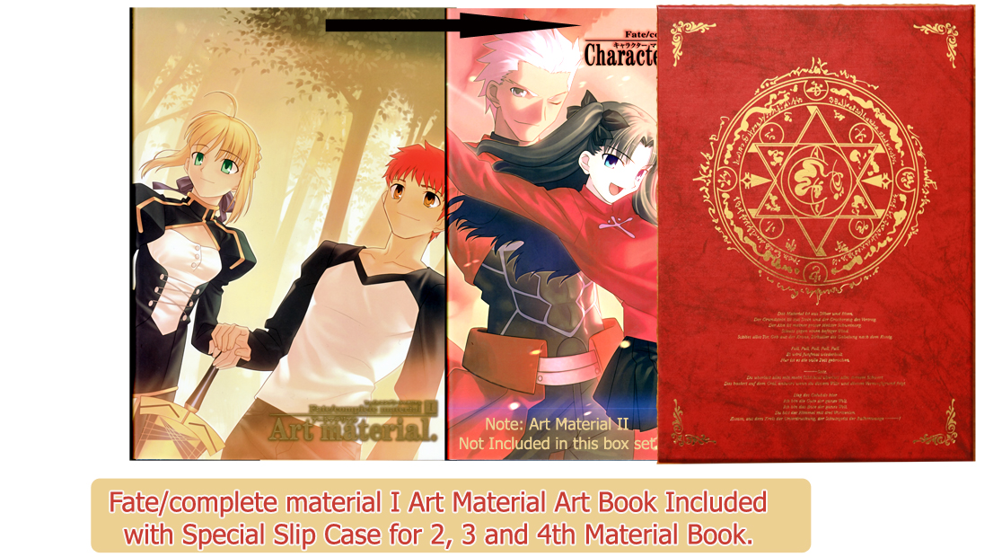 Fate/Complete Material I - Art material Vol. 1 Art Book Box Set - Anime ...