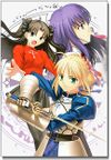 Fate/Complete Material I - Art material Vol. 1 Art Book Box Set - Anime ...