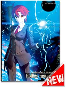 Fate/Complete Material V - Hollow Material Art Book - Anime Books