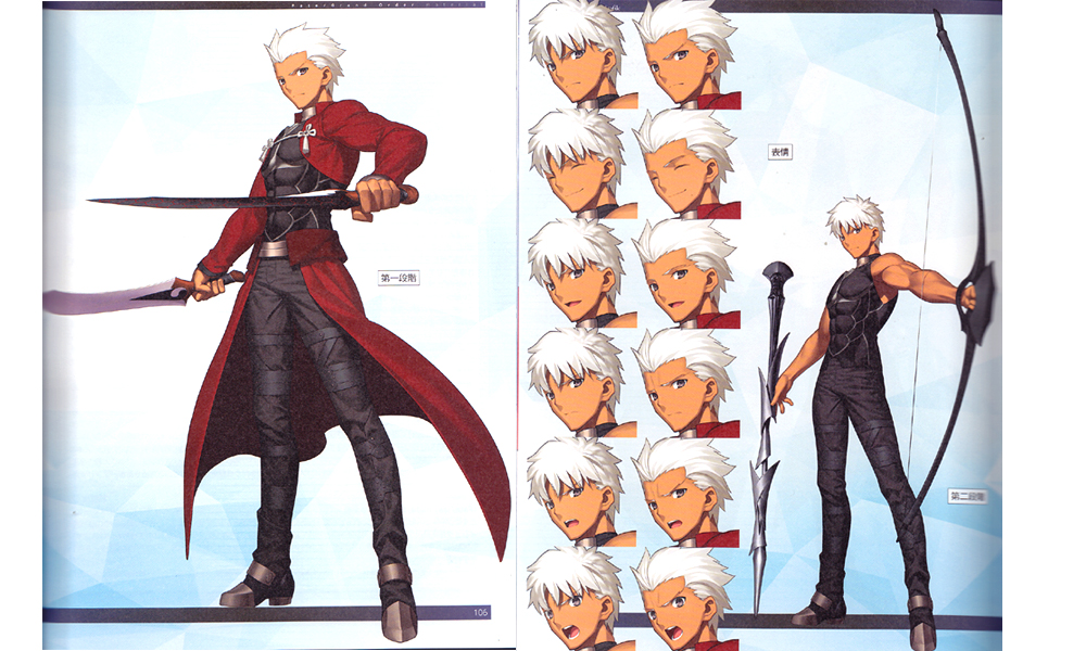 Fate/Grand Order material Vol. 1 Limited Art Book - Anime Books