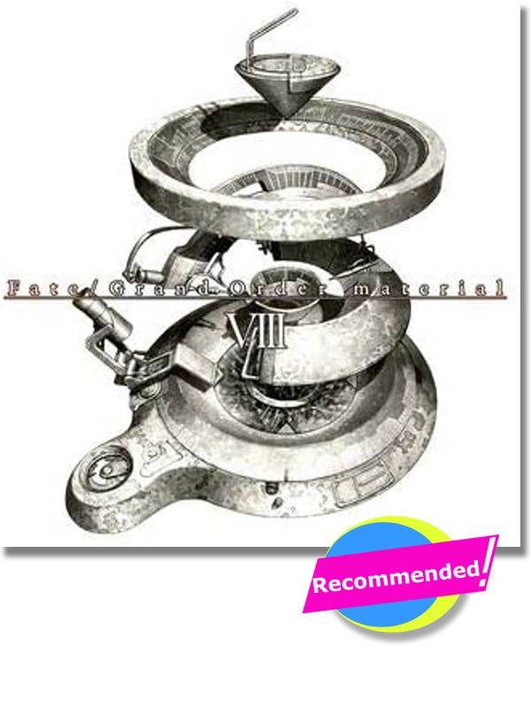 Fate/Grand order material Vol. 8 Limited Art Book - Anime Books