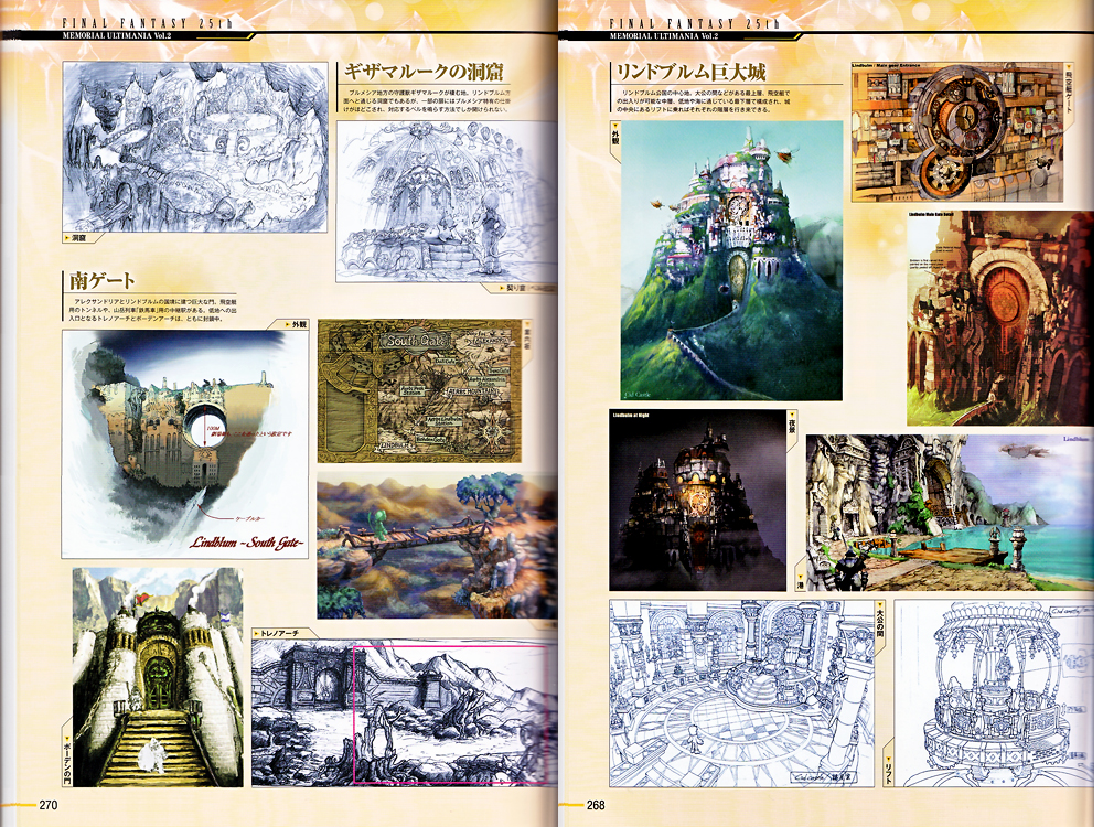 Final Fantasy 25th Official Memorial Ultimania Vol. 2 Art Book - Anime ...