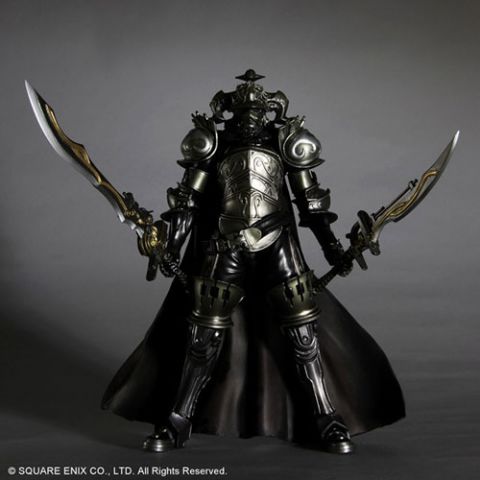 Final Fantasy Dissidia: Gabranth Play Arts Kai Action Figure - Anime Books