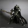Final Fantasy Dissidia: Gabranth Play Arts Kai Action Figure - Anime Books