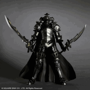 Final Fantasy Dissidia: Gabranth Play Arts Kai Action Figure - Anime Books
