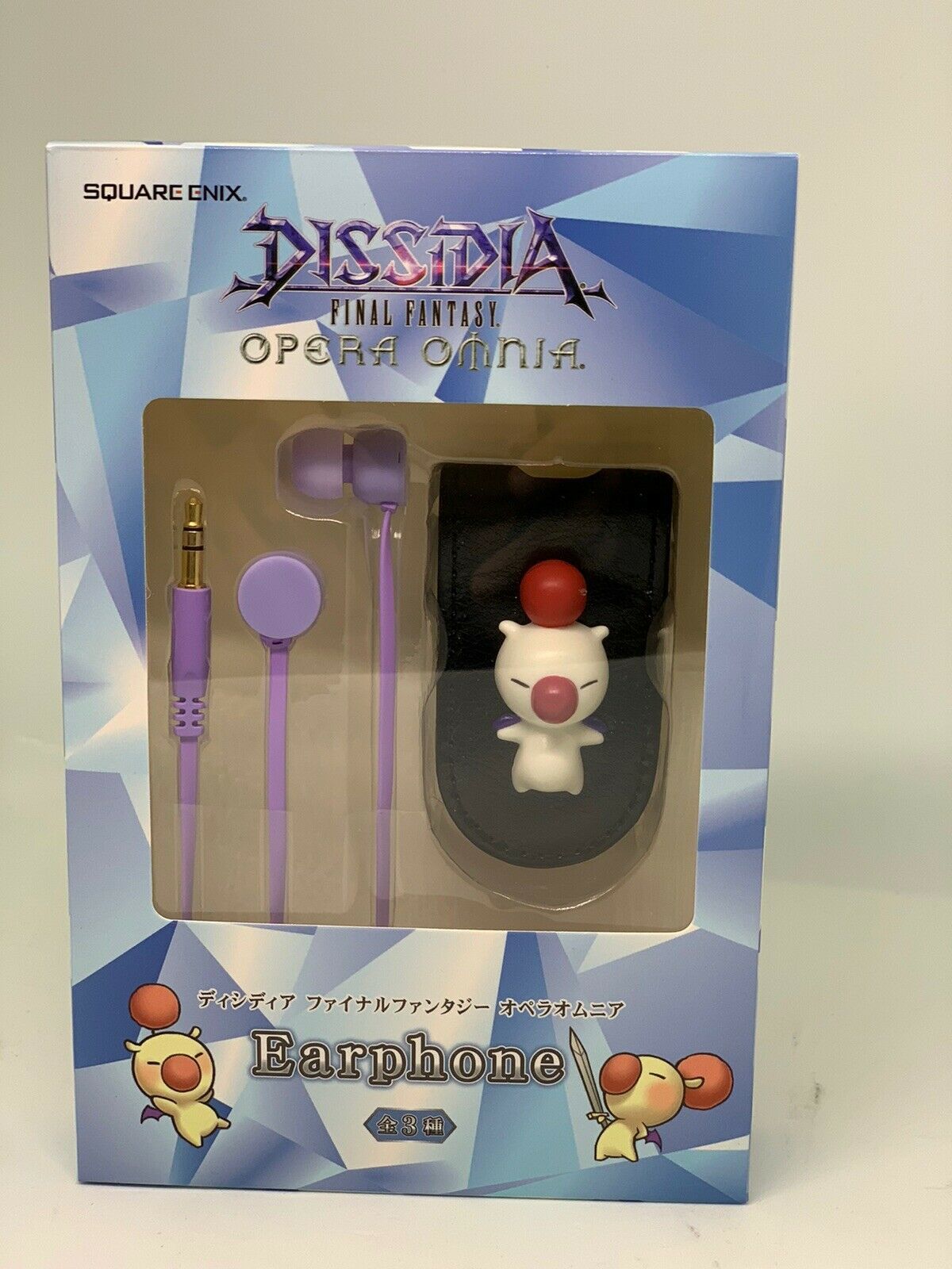 Final Fantasy Dissidia Opera Omnia Moogle Earbuds Purple Headphones ...