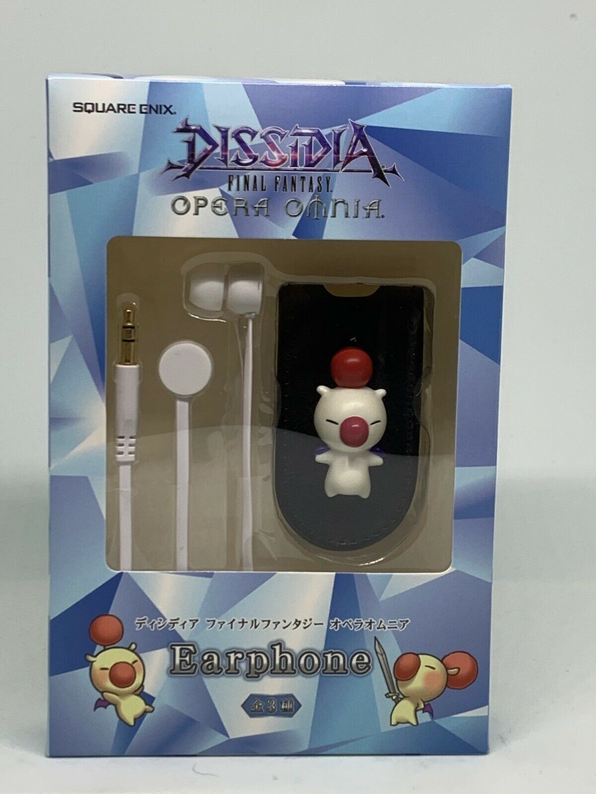 Final Fantasy Dissidia Opera Omnia Moogle Earbuds White Headphones ...