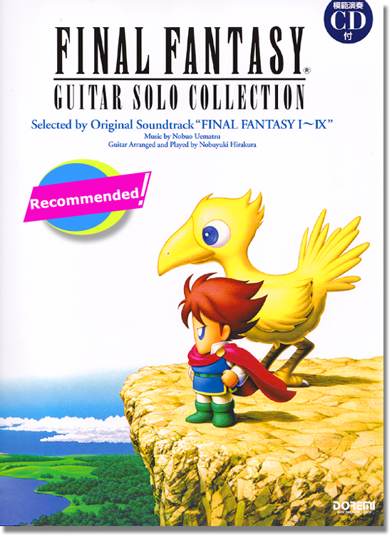 Final Fantasy I~IX Guitar Solo Collection Music Book - Anime Books