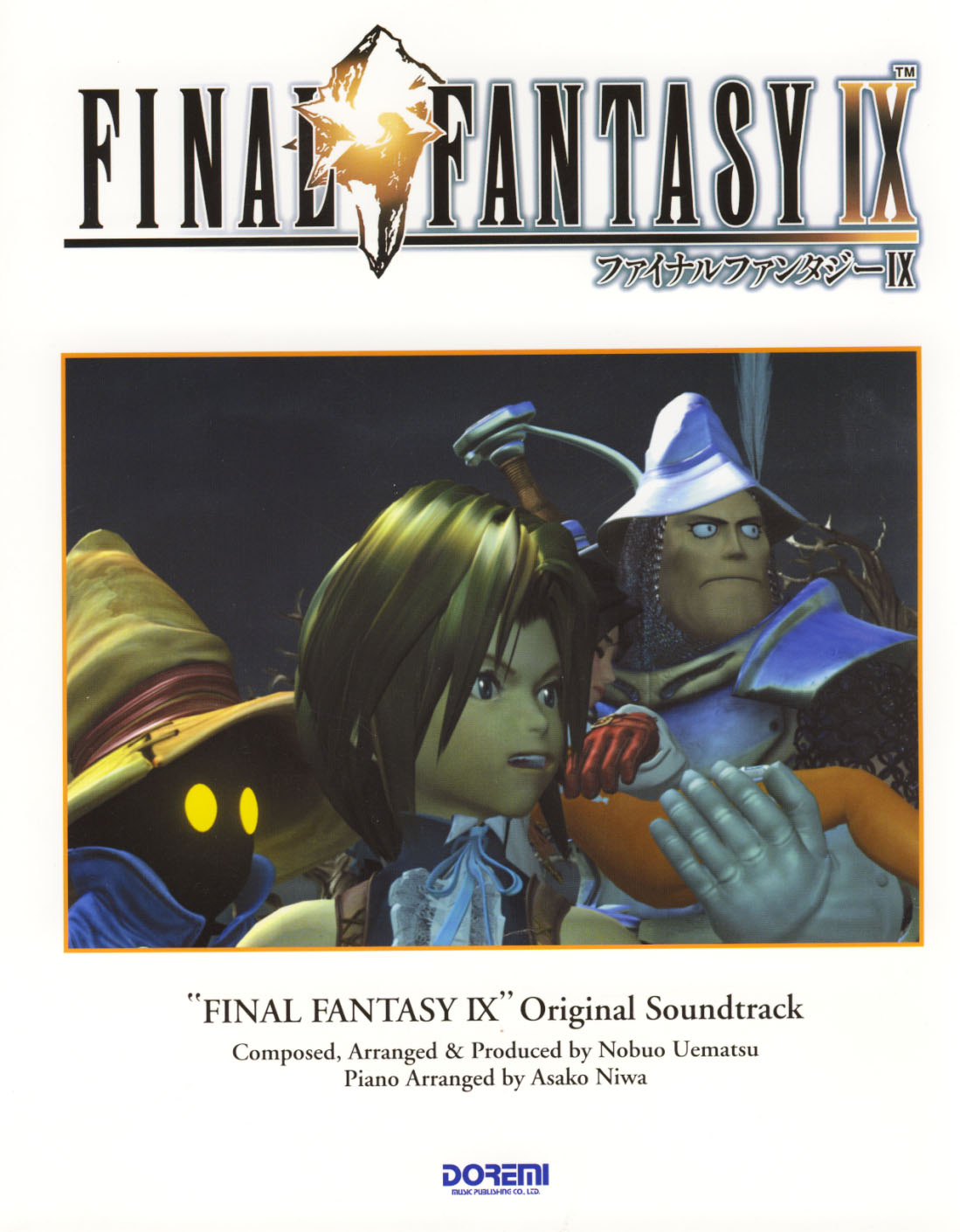 Final Fantasy IX OST - Anime Books