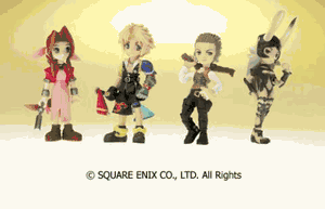 Final Fantasy: Trading Arts Mini Vol. 3 Figure Set (Display of 4 ...