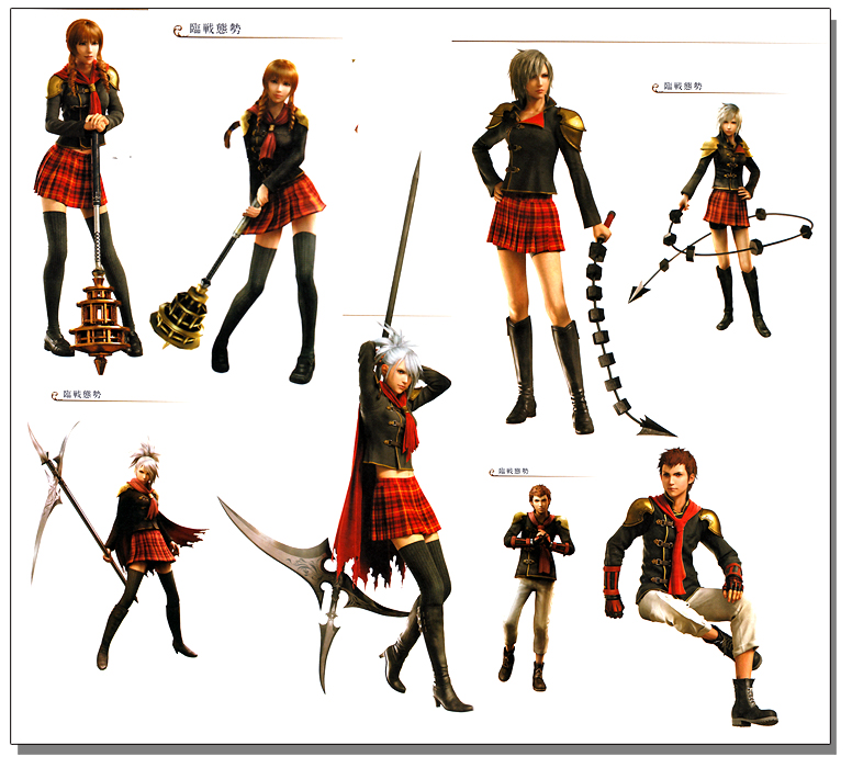 Final Fantasy Type-0 Official Setting Guide Art Book - Anime Books