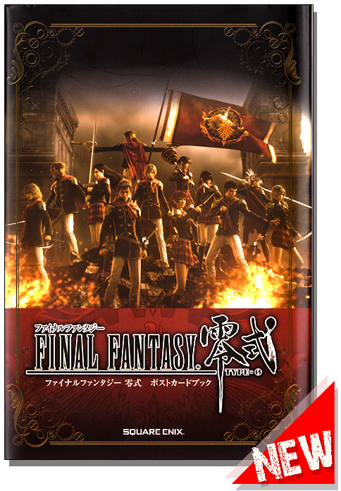 Final Fantasy Type-0 Postcards Book - Anime Books