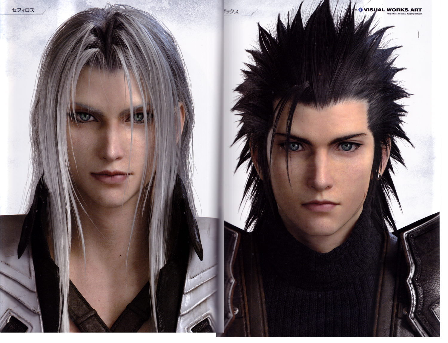 Final Fantasy VII: Remake Material Ultimania Official Art Book - Anime ...