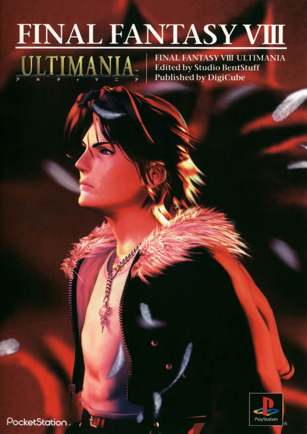 Final Fantasy VIII: Ultimania - Anime Books