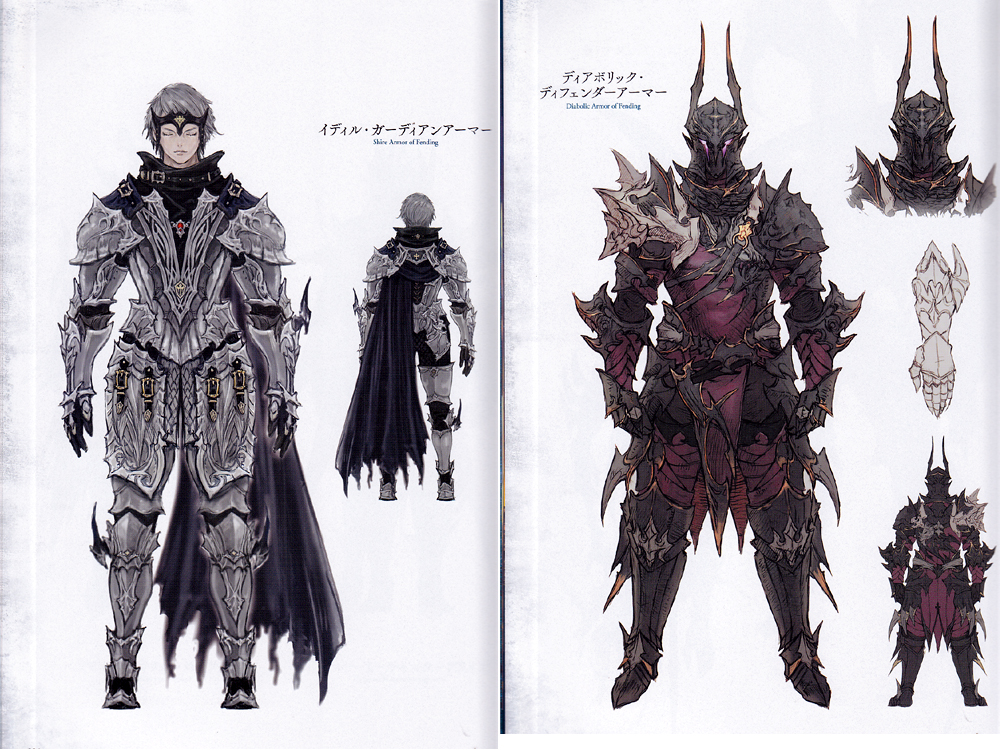 Final Fantasy XIV (14): Heavensward - The Art of Ishgard - The Scars of ...