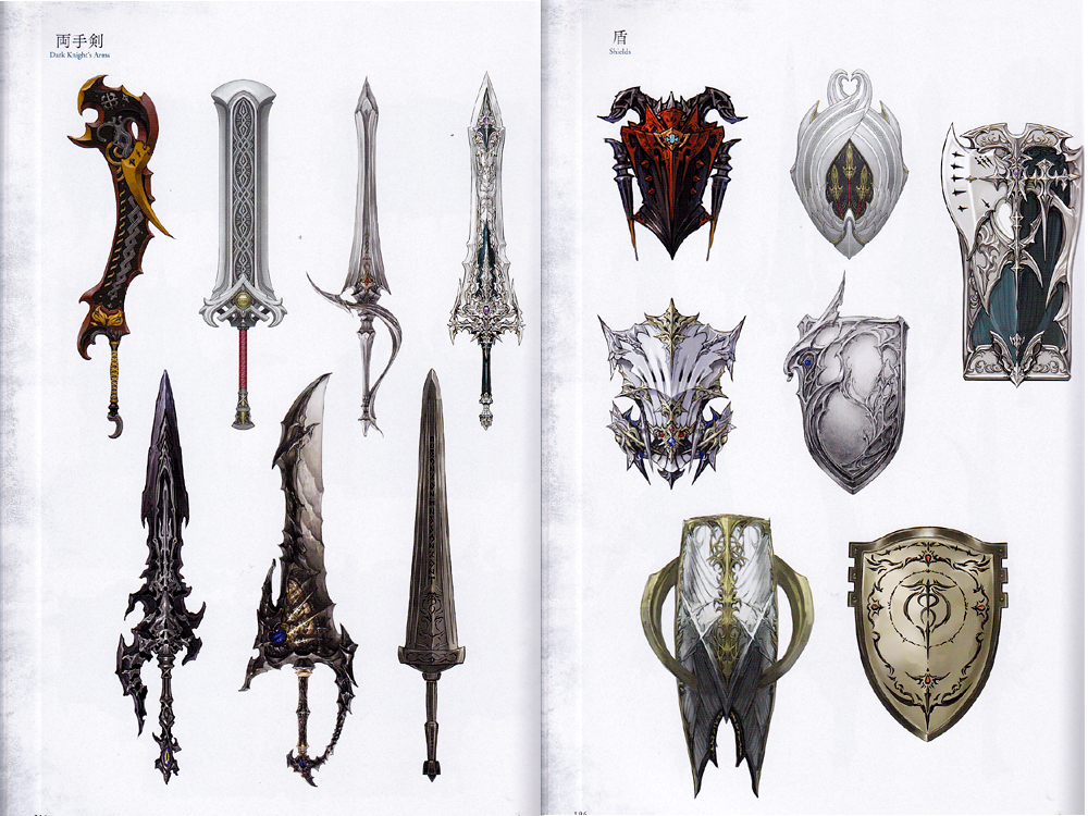 Final Fantasy XIV (14): Heavensward - The Art of Ishgard - The Scars of ...